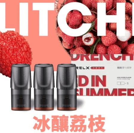 RELX Classic Pods Lychee • RELX USA RELX VAPE USA SHOP RELX美国AUS澳洲 RELX ...
